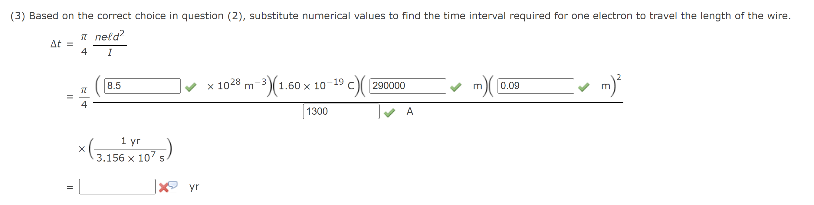 Solved 3) Based on the correct choice in question (2), | Chegg.com