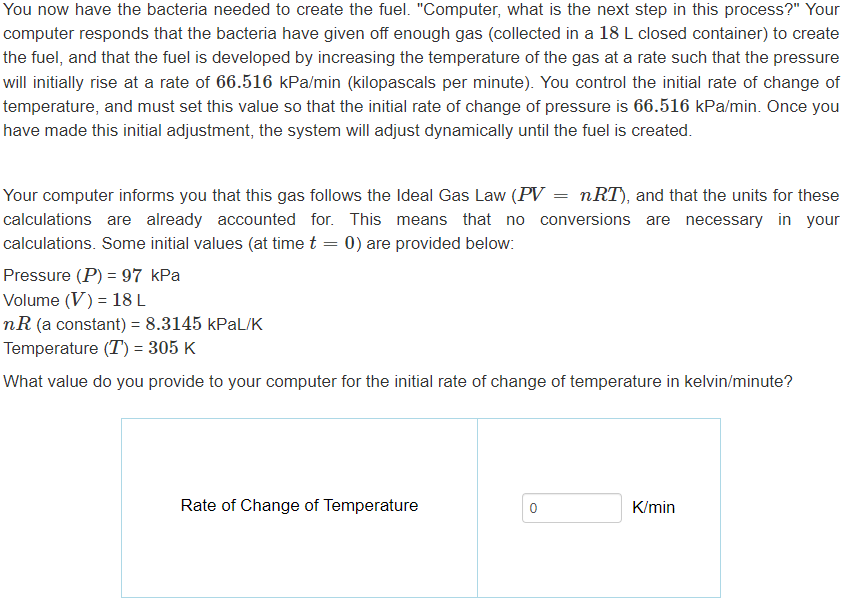 Solved As the gate opens, you step into a room that appears | Chegg.com