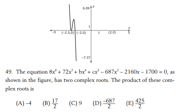 Solved 6.09 1 -5 (-2.5,0) -2.0) (2.0) 1 -7.37 49. The | Chegg.com