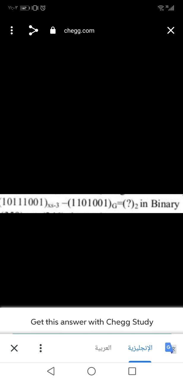 Solved - chegg.com X 10111001)-(1101001)(?) in Binary Get | Chegg.com