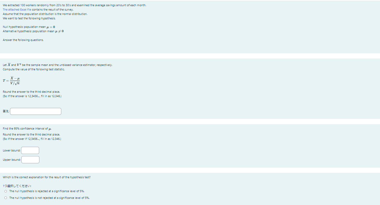 Solved 'Attached Excel file' in the image above is as | Chegg.com