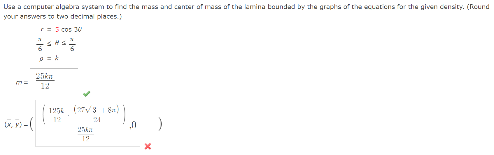 Solved Translate the given lamina to the right four units | Chegg.com