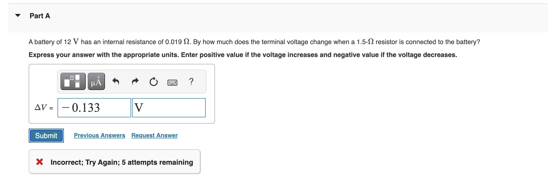 Solved A battery of 12 V has an internal resistance of | Chegg.com