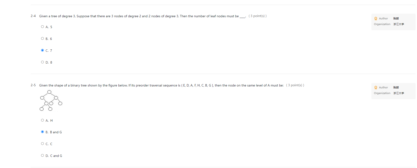 Solved The inorder and the postorder traversal sequences of | Chegg.com