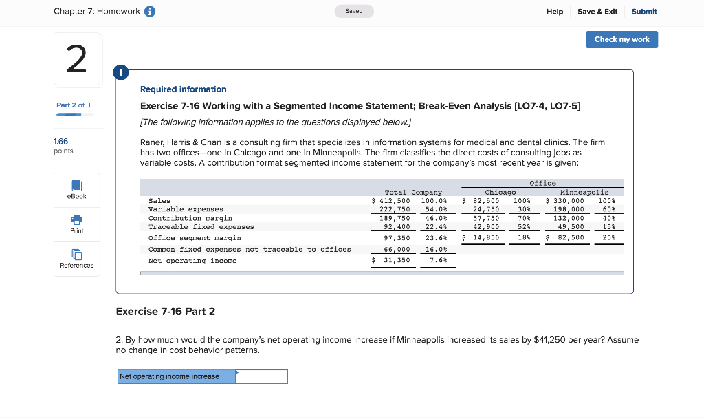 Solved Chapter 7: Homeworki Save & Exit Submit Saved Help | Chegg.com