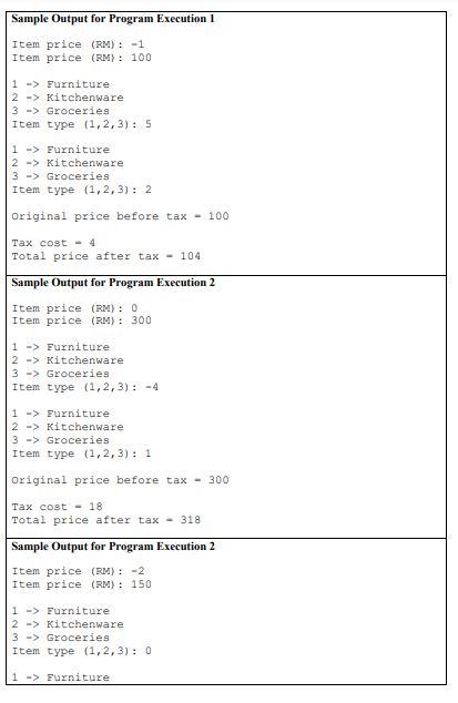 Solved Test 2Q1.cpp file: #include using | Chegg.com