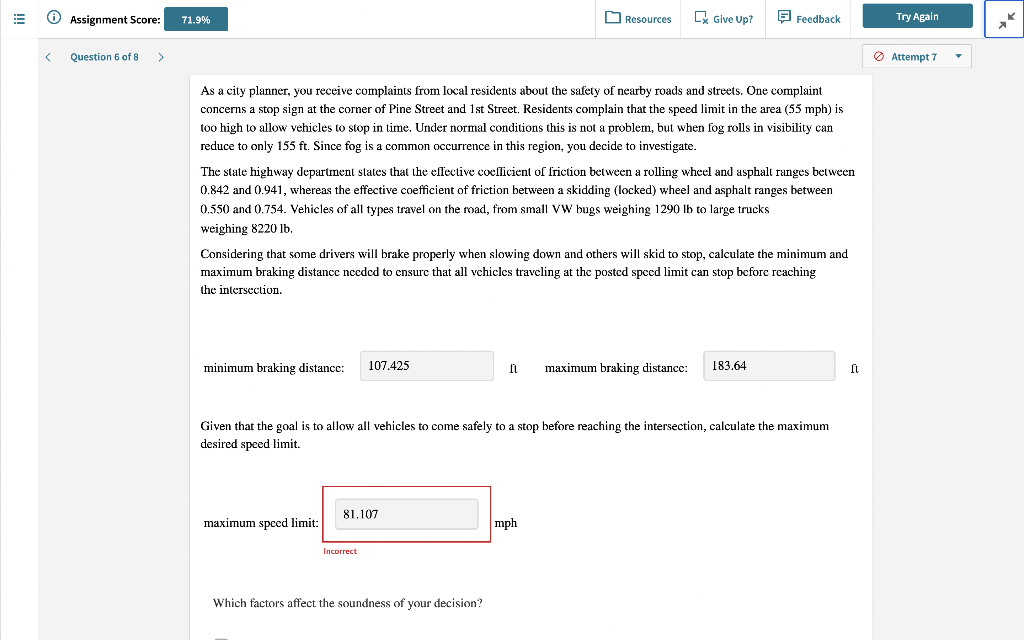 Solved e Assignment Score: 71.9% Resources Give Up Feedback | Chegg.com