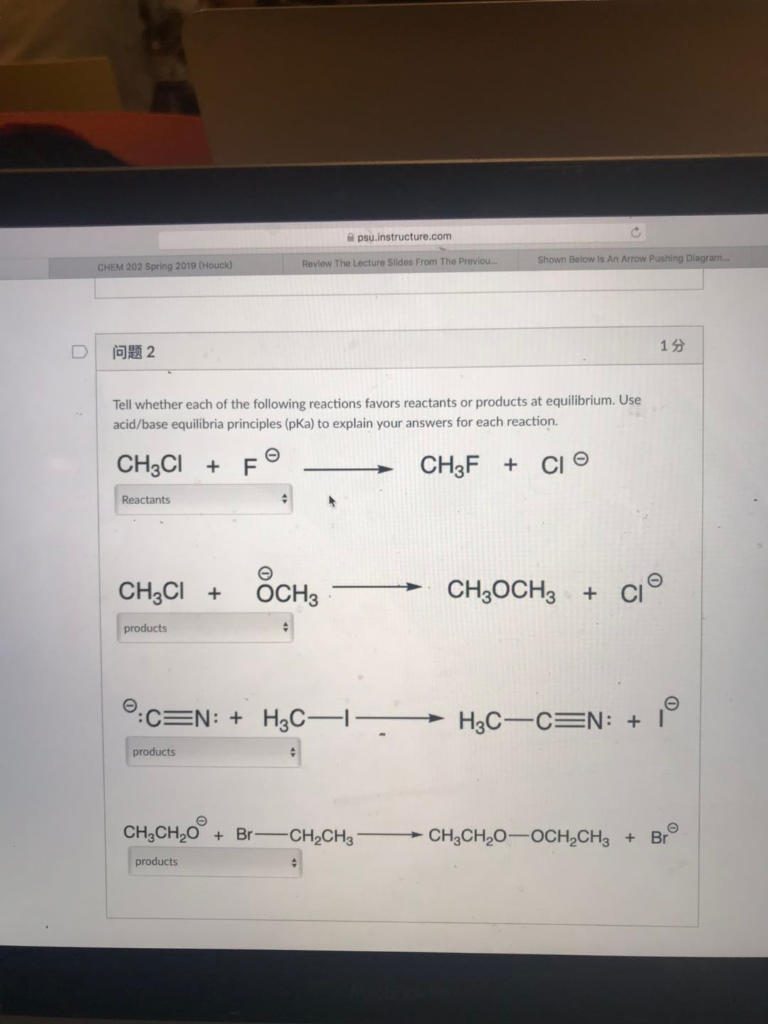 Solved psu.instructure.com Shown Below is An Arrow Pushing | Chegg.com