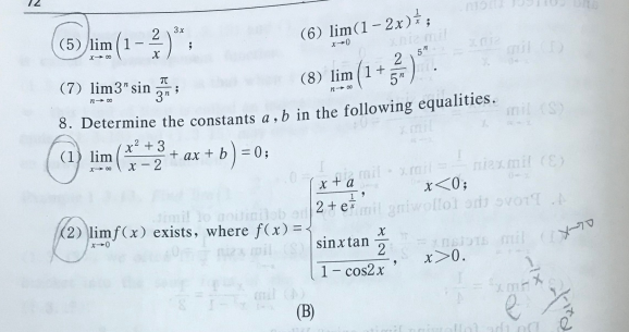 Solved PLEAE ANSWER THEM ALL I WILL BE APPRECIATE AND | Chegg.com