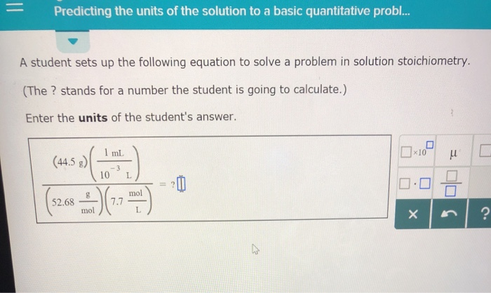 Solved Predicting the units of the solution to a basic | Chegg.com