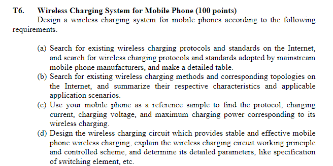Solved 16. Wireless Charging System for Mobile Phone (100 | Chegg.com