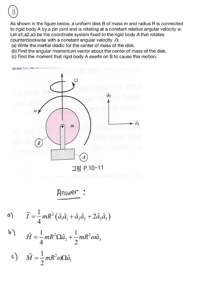 Solved As shown in the figure below, a uniform disk B of | Chegg.com