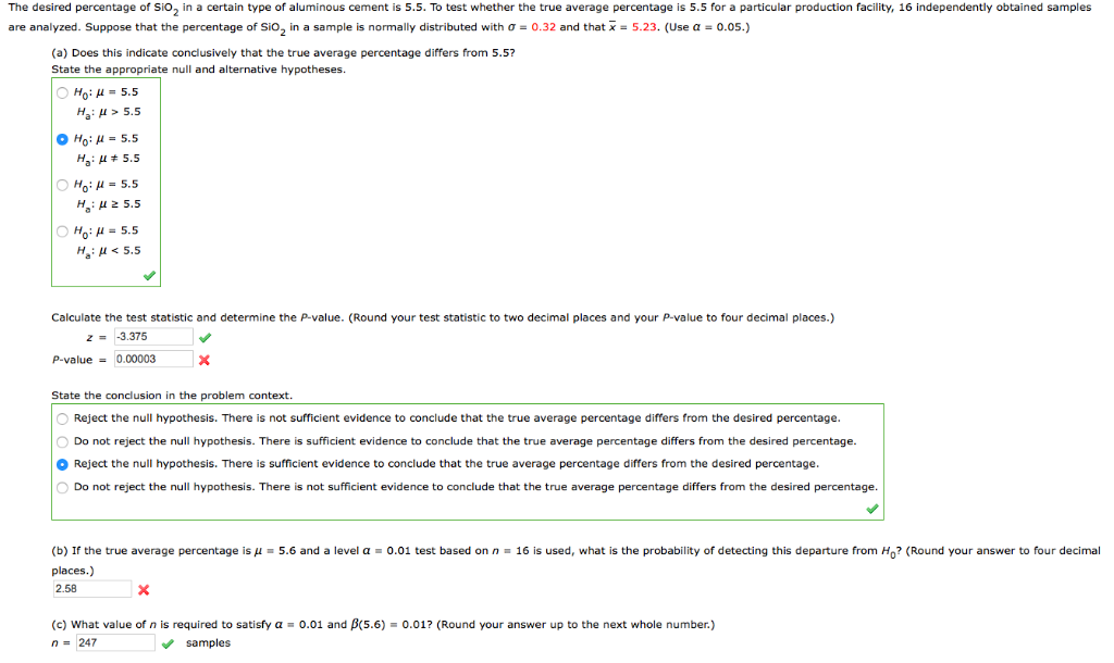 Solved The desired percentage of Sio2 in a certain type of | Chegg.com