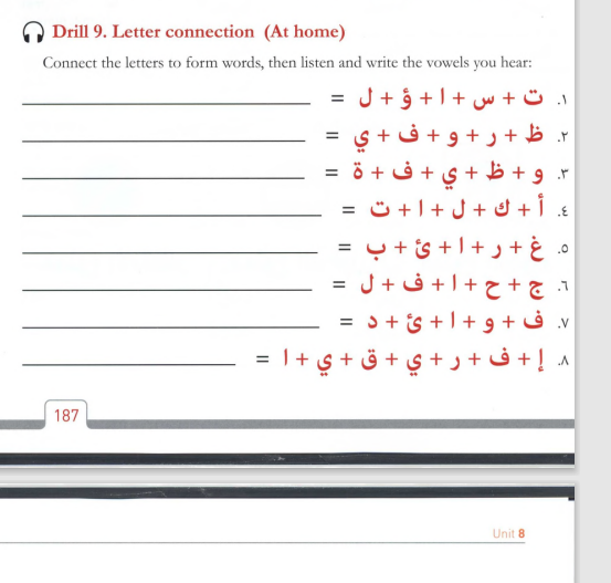 Connect the letters to form words, then listen and | Chegg.com