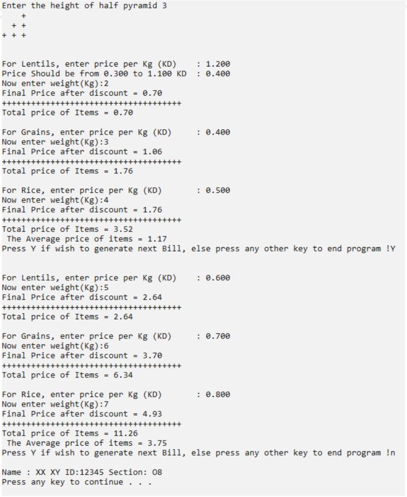 Solved Problem Write a C program that calculates price with | Chegg.com