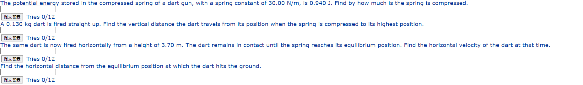Solved The potential energy stored in the compressed spring | Chegg.com