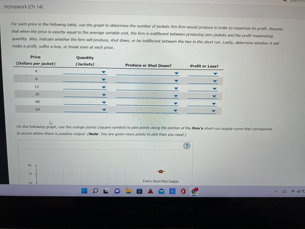 Solved 49&id=14868086428 Homework (Ch 14) Attempts Average/4 | Chegg.com