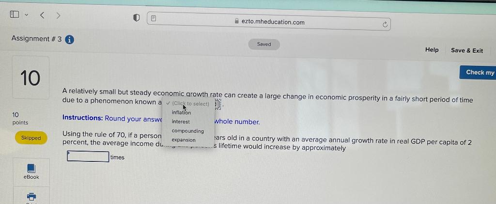 Solved 4 Saved Help Save & Exit Check my 10 A relatively | Chegg.com
