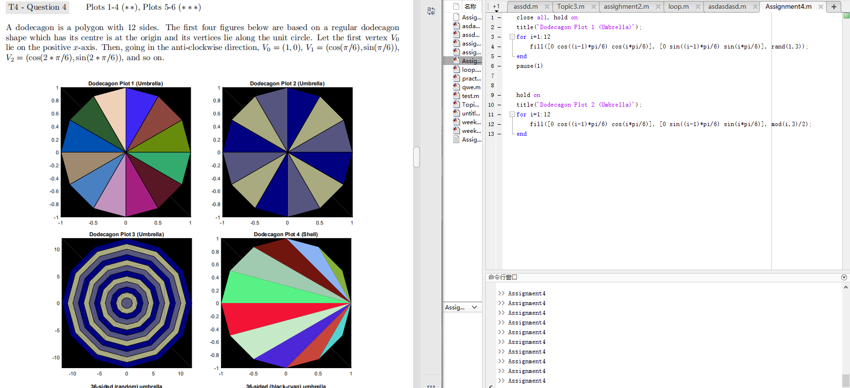 I worked plot(1) and (2), but i dont know how to | Chegg.com