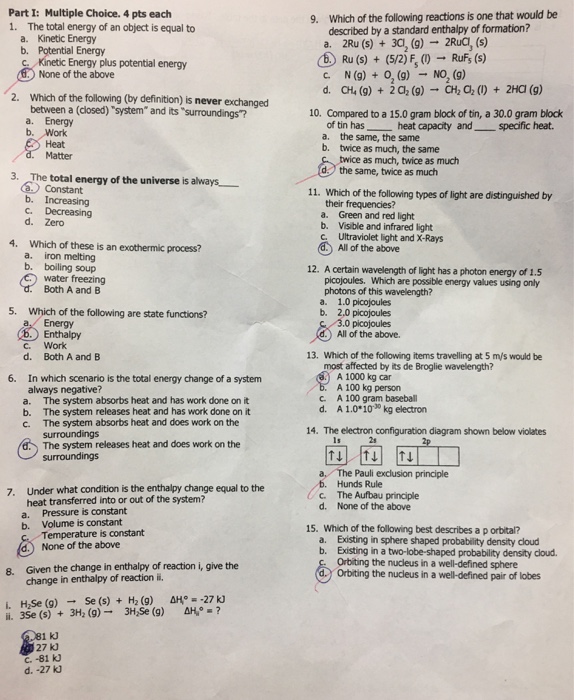 Solved Part I: Multiple Choice. 4 pts each 1. The total | Chegg.com
