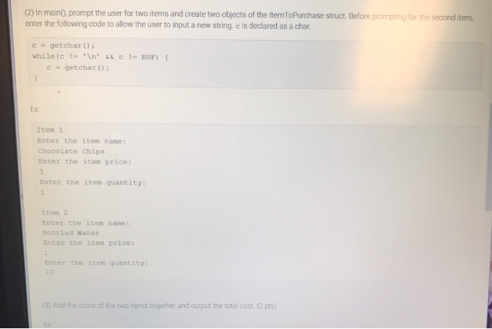 Solved 7.7 Lab Exercise 7b: Online shopping cart Write and | Chegg.com