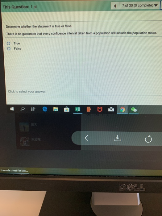 Solved 7 of 30 (0 complete) This Question: 1 pt Determine | Chegg.com Solved 7 of 30 (0 complete) This Question: 1 pt Determine | Chegg.com