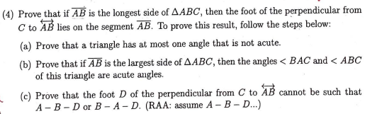Solved (E4) Please provide step-by-step proof of the | Chegg.com
