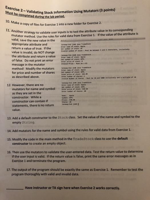 Solved ISTE-120 Lab 07: Decisions Exercise 1-Validating | Chegg.com