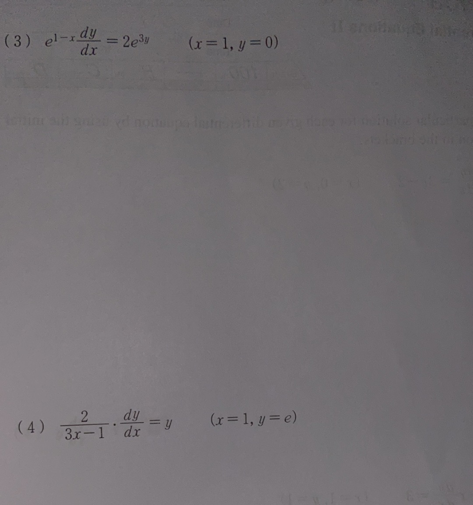 Solved Find a particular solution for each given | Chegg.com