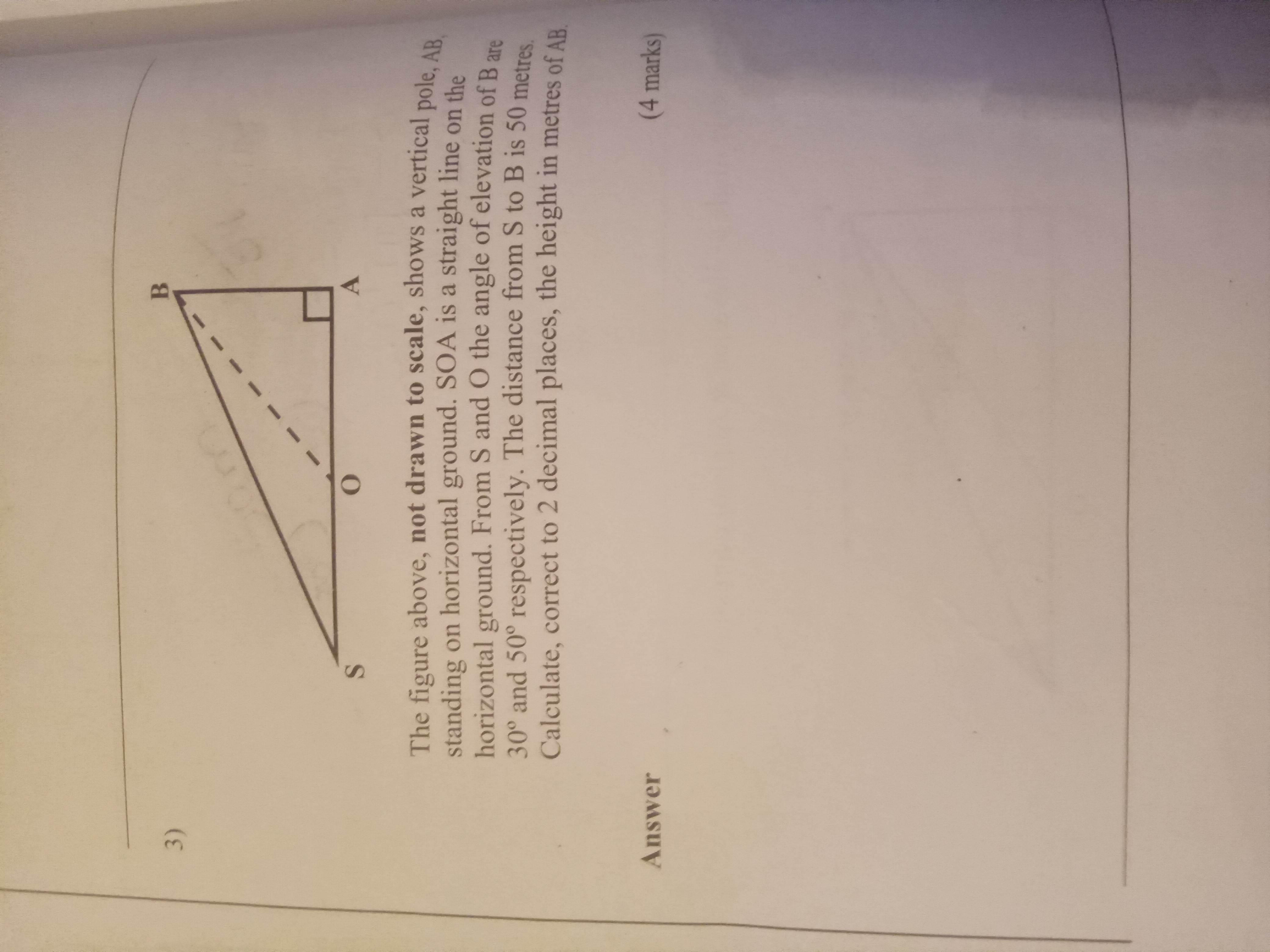 Solved The figure above, not drawn to scale, shows a | Chegg.com
