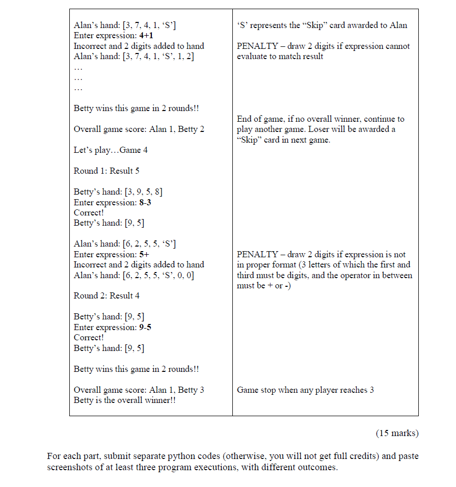 Solved (25 marks) (b) Modify the program in Q3(a), with the | Chegg.com