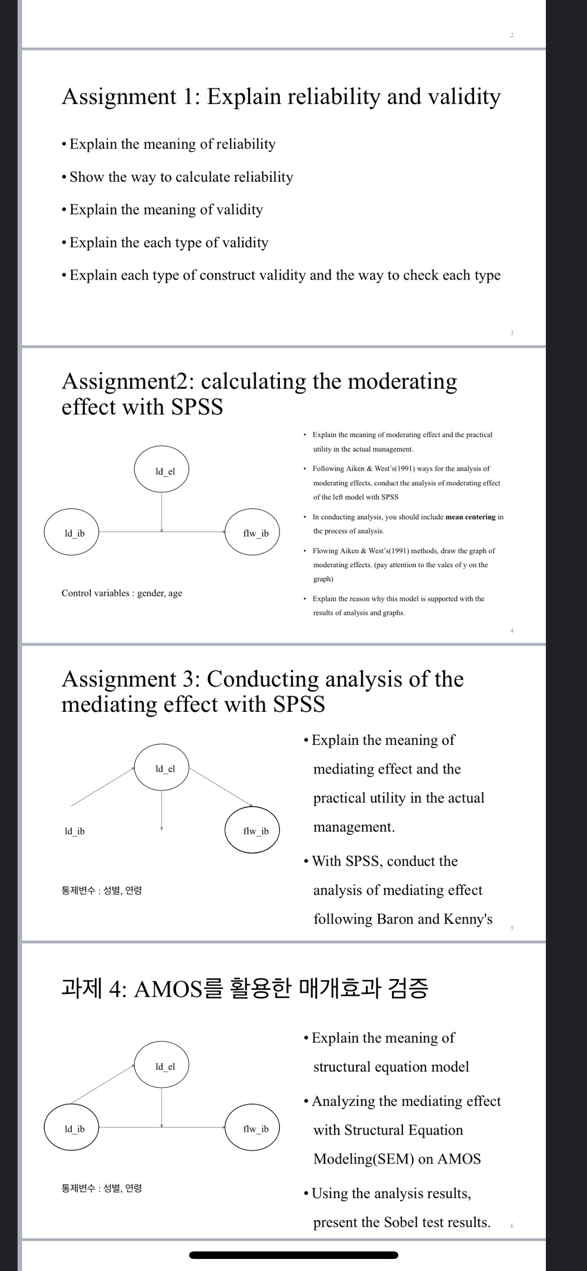 Solved Assignment 1: Explain reliability and validity- | Chegg.com