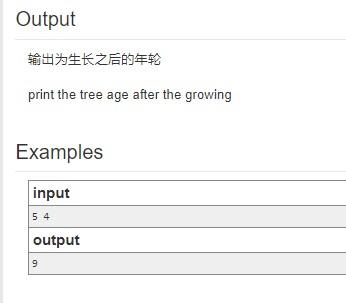 Solved Please define a Tree class, having following | Chegg.com