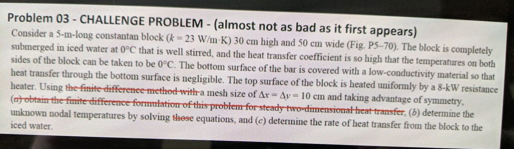 Solved Problem 03 - CHALLENGE PROBLEM - (almost not as bad | Chegg.com