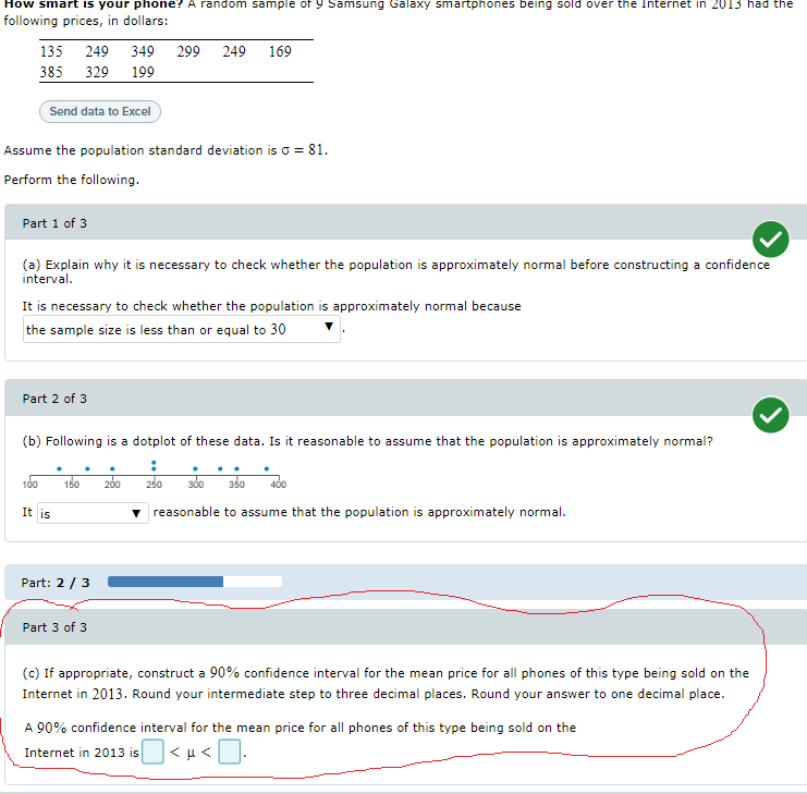 Solved How smart is your phone? A random sample of 9 Samsung | Chegg.com
