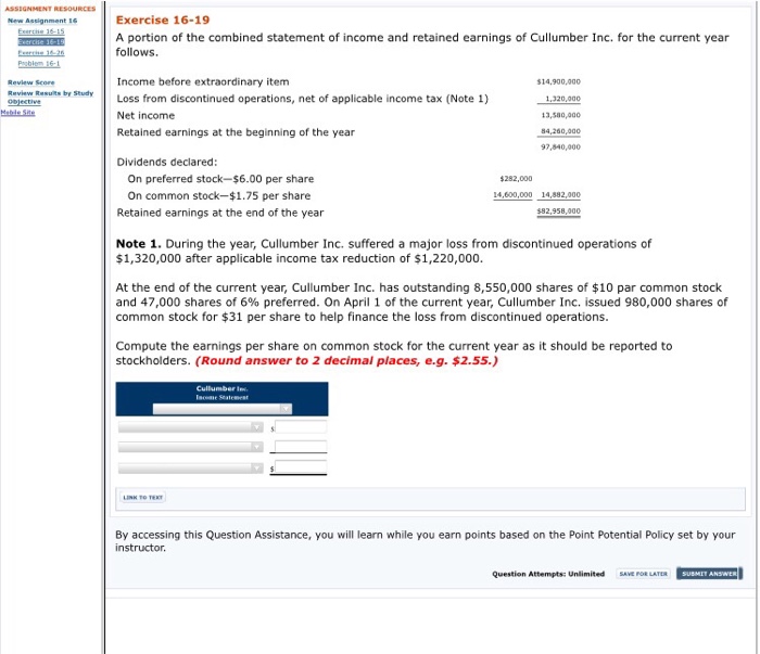 Solved Exercise 16-1 A portion of the combined statement of | Chegg.com