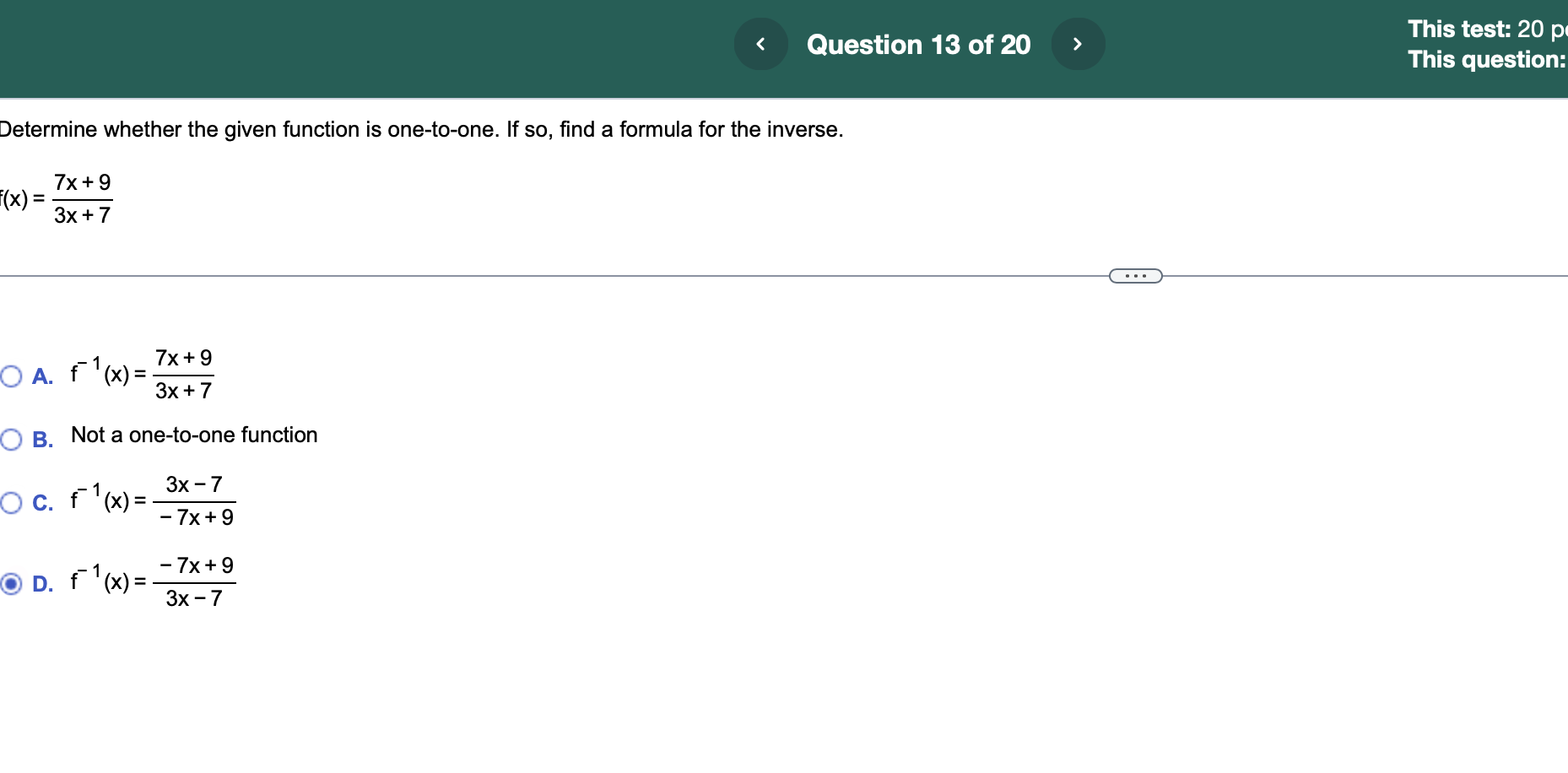 Solved Determine whether the given function is one-to-one. | Chegg.com