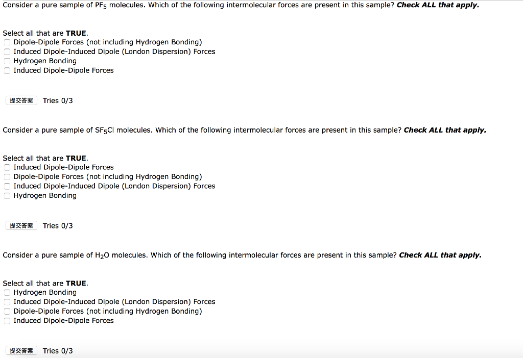 Solved Consider a pure sample of PFs molecules. Which of the | Chegg.com