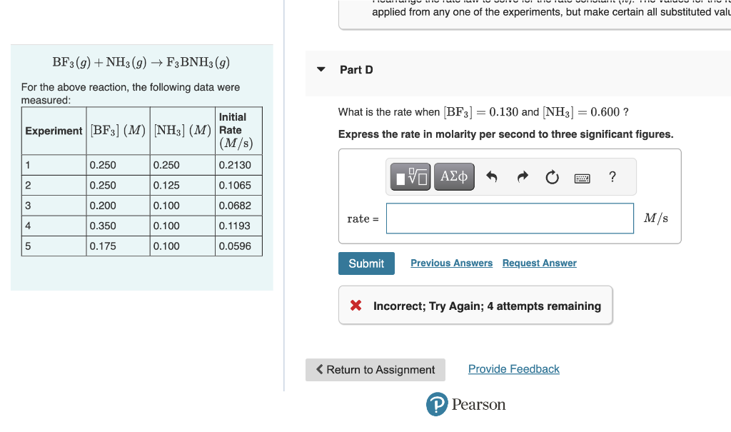 Solved BF3(g)+NH3(g)→F3BNH3(g) What is the value of the rate | Chegg.com