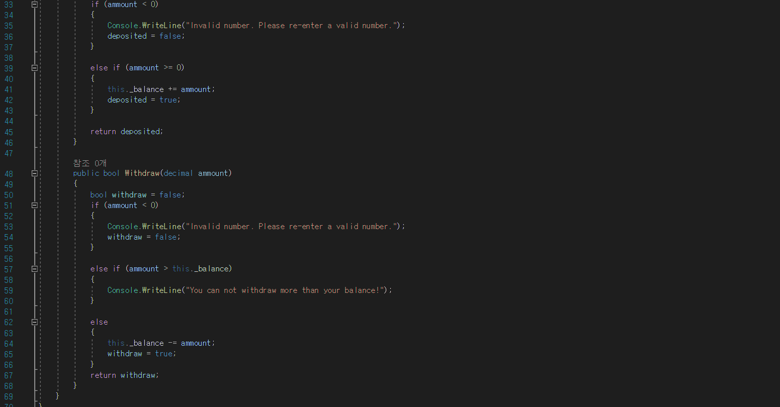 Solved For the WithdrawTransaction class, in the Execute | Chegg.com