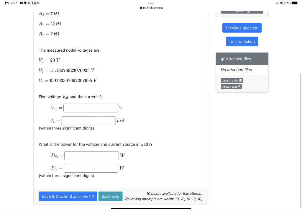 Solved Question 2: Nodal Analysis, primer | Chegg.com