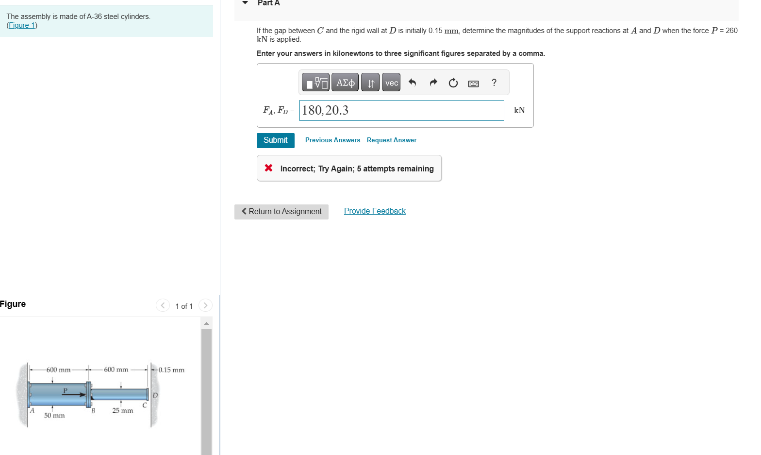 Solved If ﻿the gap between C ﻿and the rigid wall at D is | Chegg.com