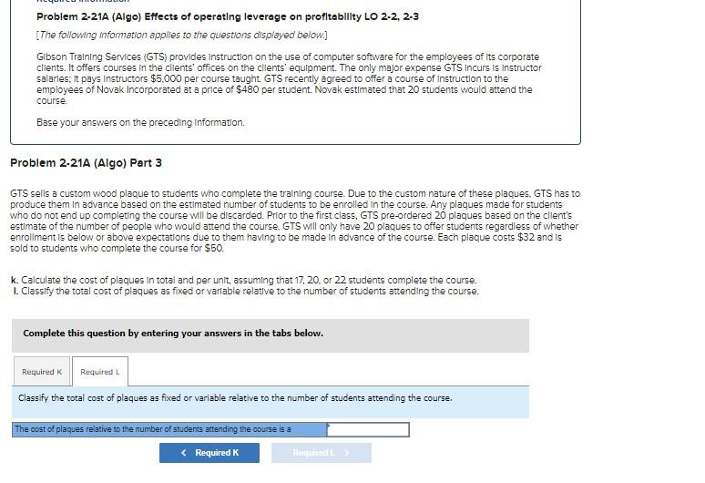 Solved Hequired Intormation Problem 2-21A (Algo) Effects of | Chegg.com
