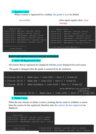 Solved Using the Java language The system is a management | Chegg.com
