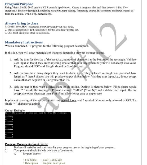 Solved Program Purpose Using Visual Studio 2017 create a CLR | Chegg.com