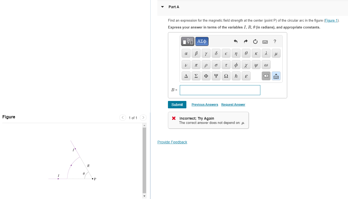 Solved Part AFind an expression for the magnetic field | Chegg.com