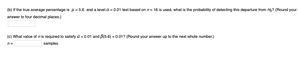 Solved The desired percentage of Sio2 in a certain type of | Chegg.com