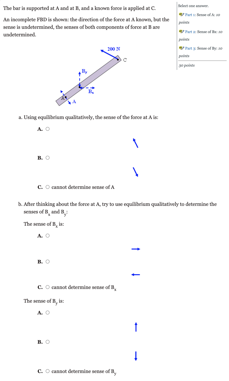Solved Answer the following engineering statics questions | Chegg.com