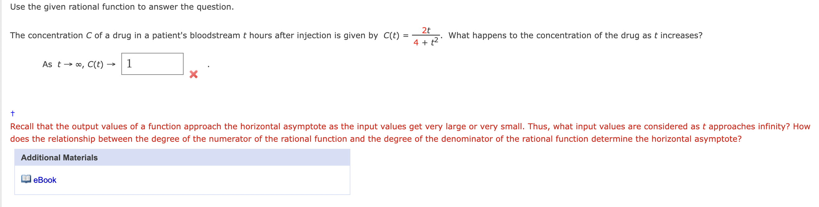Solved Use the given rational function to answer the | Chegg.com