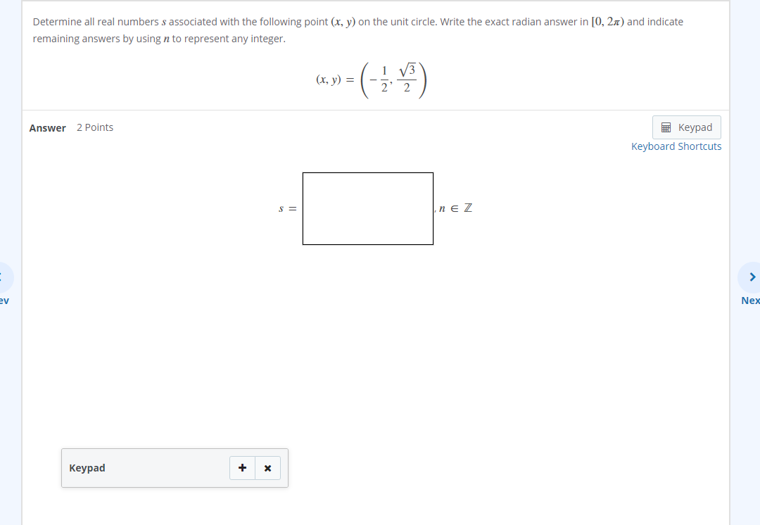 Solved Determine all real numbers s associated with the | Chegg.com